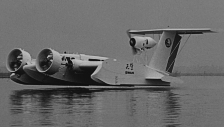 Type 751 SWAN :: Ruslet