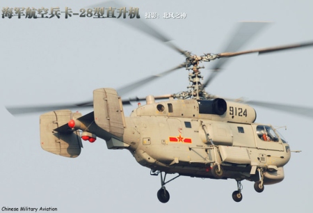 Ka-28 (Helix A) :: Ruslet