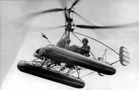 Ka-10M (Hat) :: Ruslet