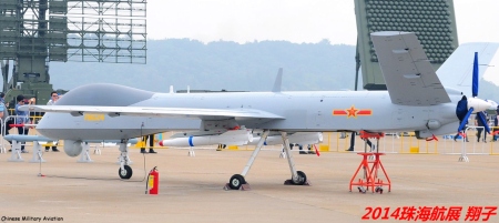 Wing Loong I (GJ-1) :: Ruslet